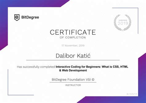 Full Stack Developer Dalibor Katić