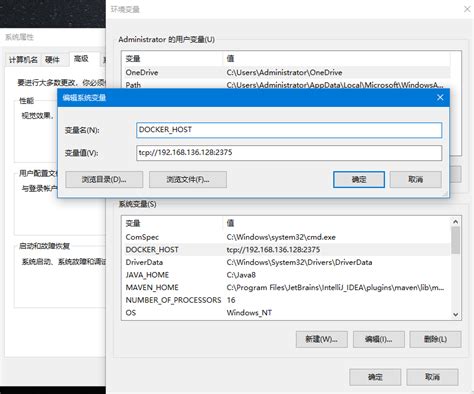 Idea 使用 Dockerfile Maven Plugin 发布镜像 乔京飞 博客园