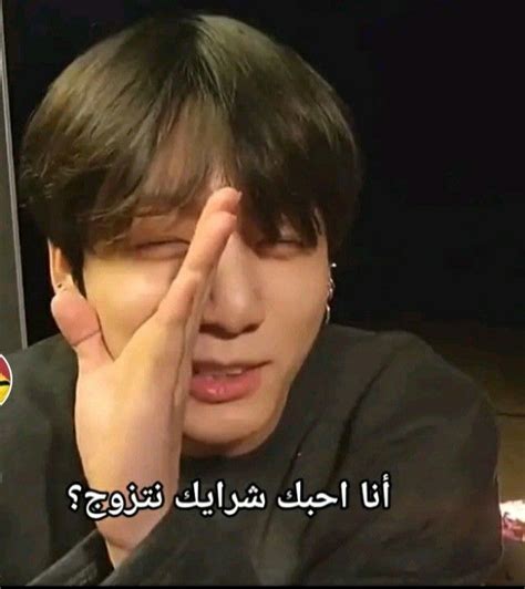 يلاا نتزوج ام كسكوس