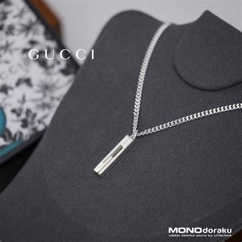 グッチ Gucci ネックレス カットアウトg バータイプ スターリングシルバー 喜平チェーン ユニセックス 2397 モノ道楽