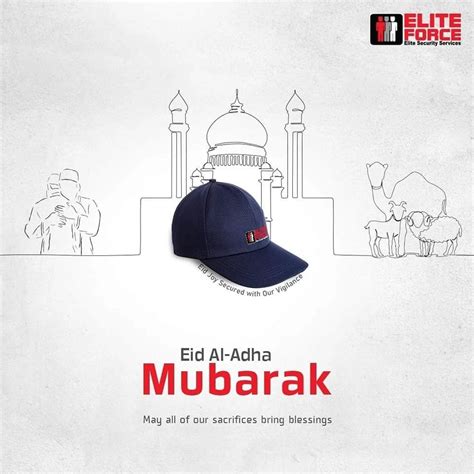 Sharif Aziz On Linkedin Eid Mubarak May Your Sacrifices Be Accepted