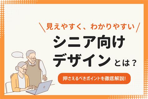 サンプリング広告とは？ 成果につながる4つのポイント！