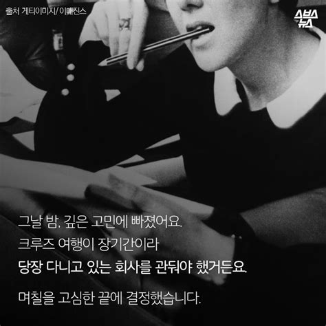짐꾼이 된 소녀 네이트 판