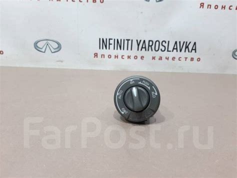 Переключатель полного привода Infiniti Qx56 2004 4NBX7Z155AA JA60 ...