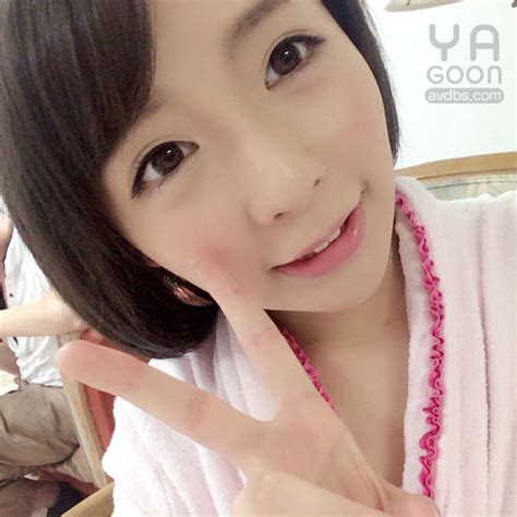 Yuzu Shirasaki Avdbs