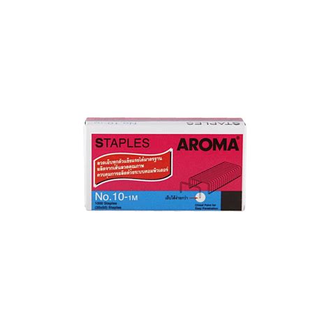Aroma ลวดเย็บกระดาษ เบอร์ 10 Shopee Thailand