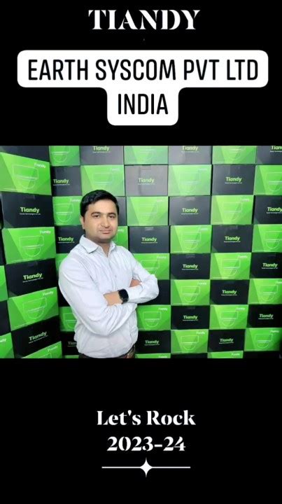 Earth Syscom On Linkedin Tiandy Earthsyscom