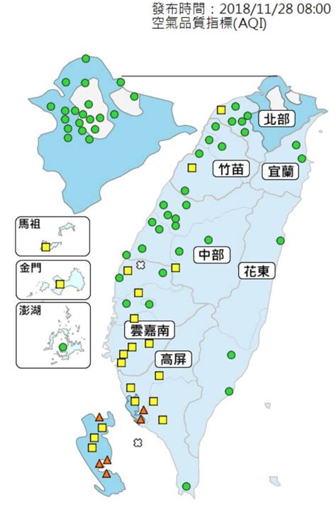 高雄市政府環保局 早安 🌞 高雄 空品每日報 目前1128 0800高雄地區的空氣品質，為黃色普通到橘色提醒等級，環保局已啟動