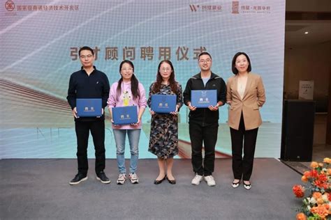 开发区要闻 南通经济技术开发区管理委员会