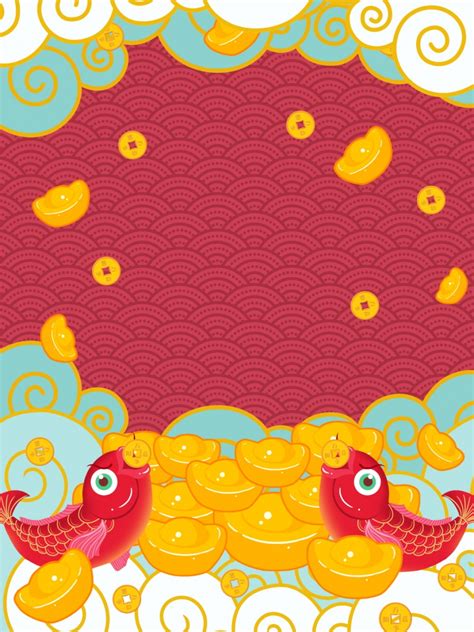 Gambar Background Ilustrasi Ikan Vektor Dan File Psd Untuk Unduh