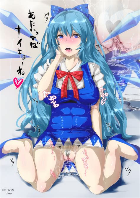 Rule 34 2011 Blue Eyes Blue Hair Blush Bow Censored Cirno Dress