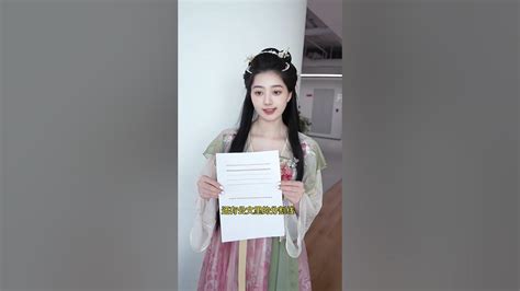 办公高手常用的办公四大技巧！ 干货分享 办公技巧 Wps Excel 办公技巧 Exceltips Youtube