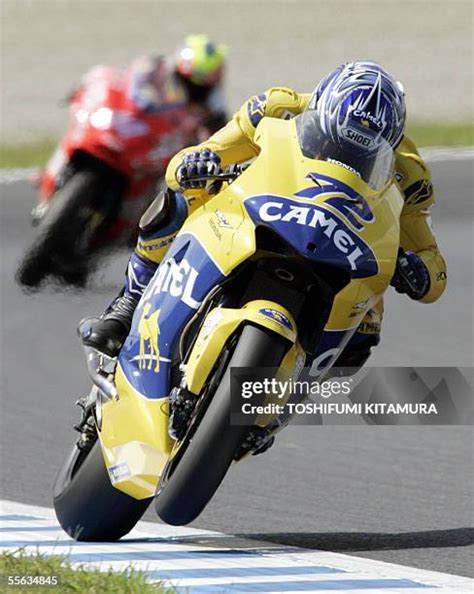 Ukawa Photos And Premium High Res Pictures Getty Images