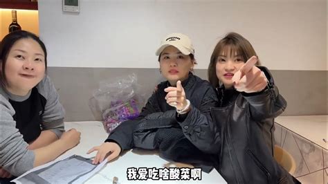 俩老板娘自媒体挣钱了，对餐厅生意毫不过问，亲大姐发飙了！ Youtube