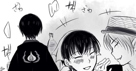 鬼灯の腐向け 【鬼白】三者三様【檎白】 ぴんくのマンガ 鬼灯 白澤 檎 Pixiv