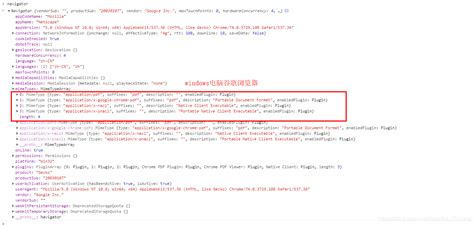 js判断chrome和360极速浏览器和360安全浏览器 js 打开360极速浏览器的地址是什么 csdn博客