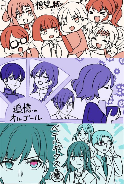 古事記projectこじぷろ公式⛩️ On Twitter Rt Kojikiproject いよいよ本日🌸2200公開‼️