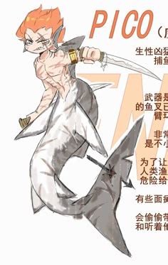 230 Pico X Keith Ideas In 2025 Funkin Friday Night Fright Night