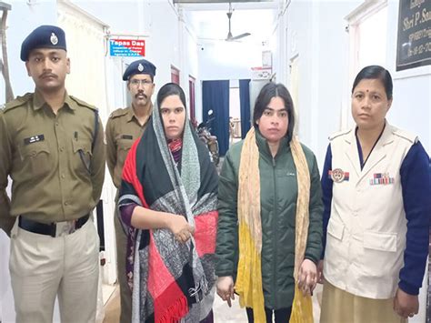 Three Arrested With 213 Kg Cannabis At Agartala Railway Station