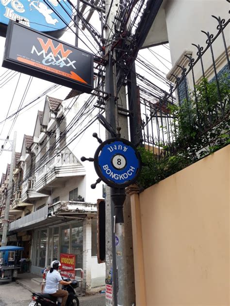 The Gentlemens Club In Pattaya Pattaya Undercover