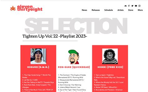 Tighten Up Vol Playlist Elvn
