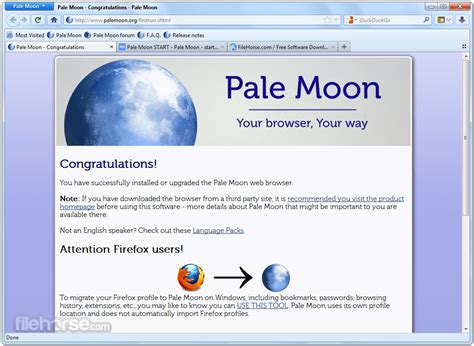 Pale Moon 2880 发布，苍月浏览器 Linuxeden开源社区
