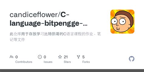Github Candiceflower C Language Bitpengge Learning C