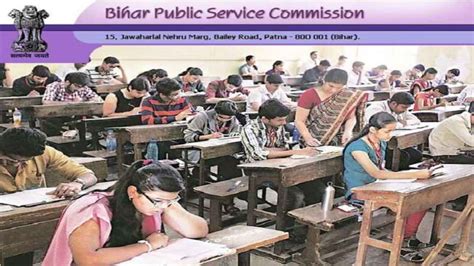 BPSC 65th Prelims Result 2020 Declared Bpsc Bih Nic In Check Here