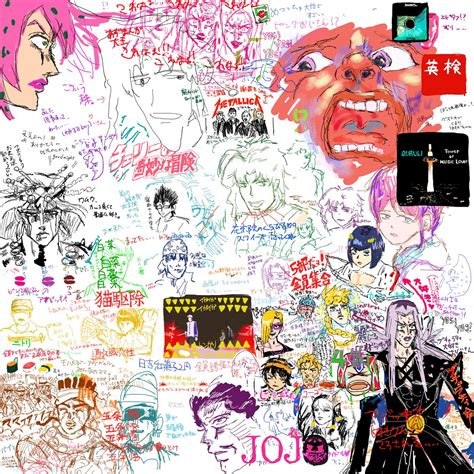 「フォロワーさんと絵茶した💗🔥 また2人でやったのに密度おかしくて好き 」🛁🌸emeco🌷🦋の漫画