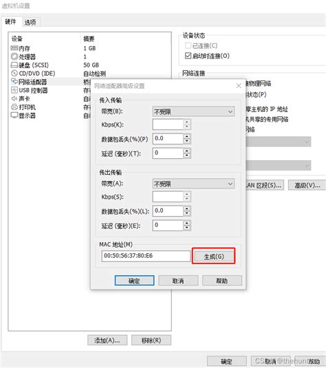 vmware虚拟机centos7上部署kubernetes1 18 vmware搭建 kubernetes csdn博客