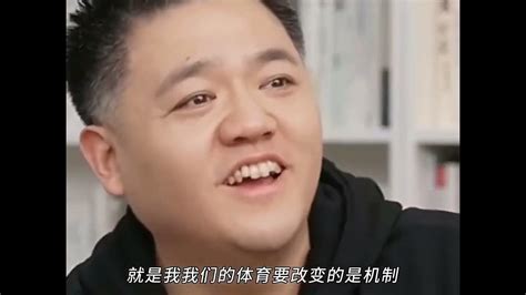 中国足球发展现状 Youtube