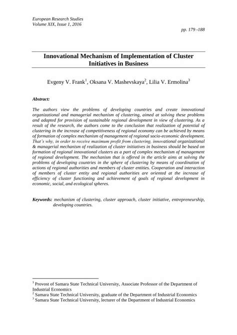 (PDF) Innovational Mechanism of Implementation of Cluster - DOKUMEN.TIPS