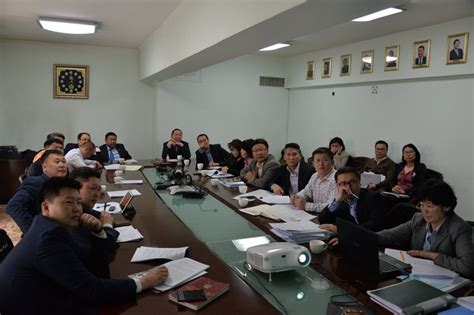 Vip76 Mn Эрүүгийн хэрэг шалган шийдвэрлэх тухай хуулийн төслийг хэлэлцүүлэгт бэлтгэх ажлын