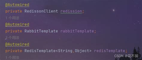 使用rabbitmq redis实现秒杀系统 redis和mq合作 csdn博客