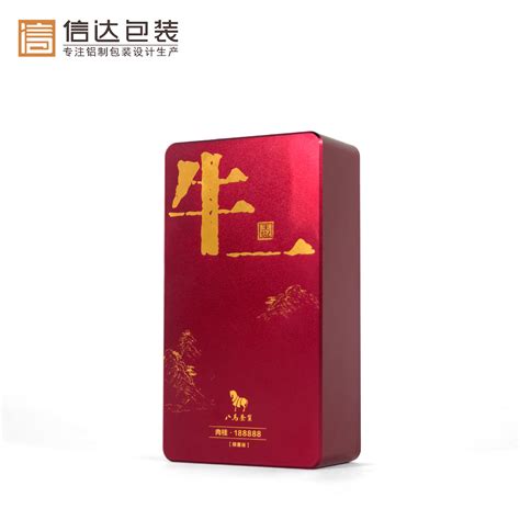 八马茶业牛一 海报 门头 大山谷图库