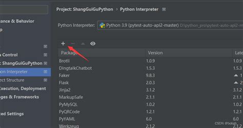 Modulenotfounderror No Module Named Numpy Ubunt Modulenotfounderror No Module Named Numpy