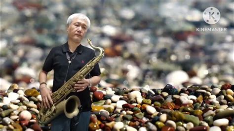 이찬원 시절인연 테너색소폰 Youtube