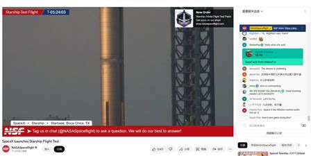 Crypto Squirtle机灵的杰尼君 On Twitter 距离星舰发射还有80分钟。 如果发射成功，doge是不是就起飞了