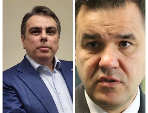 Конфликт на тема Изпълним ли е бюджетът на Асен Василев