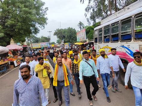Demonstration On 4 Points Memorandum Submitted To Tehsildar In The