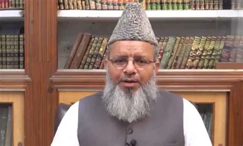 چیف جسٹس کے قتل سے متعلق فتوے کو حرام قرار دیا تو دھمکی آمیز پیغامات