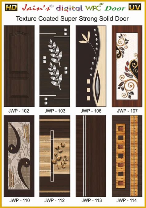 Wpc Door In Kolkata West Bengal Wpc Door Wood Plastic Composite