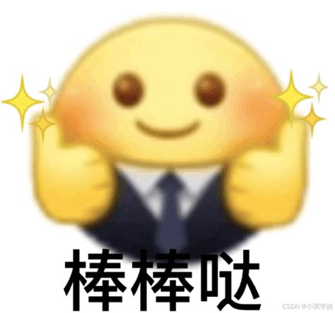 java语言教程：打造你的第一款五子棋游戏 java学习攻略心得总结 java面向对象黑白棋 csdn博客