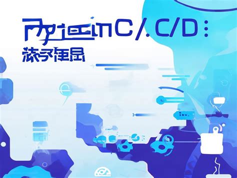 Python自动化测试与部署CI CD实战指南 Dawoai
