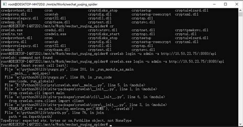 【bug】crawlab命令行无法使用（windows 10） · issue 580 · crawlab team crawlab