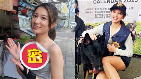 獨家／sod社長遭逮捕有重大內幕！內部人士曝警方不尋常舉動：恐出大事 娛樂星聞