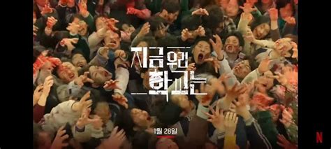 넷플릭스 2022년 신작 라인업 공개 연예이슈 수다방 네모판