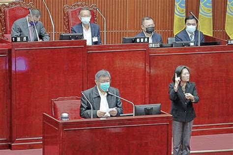 柯文哲致歉！勞動局長爭議提3大說明 送政風調查 匯流新聞網