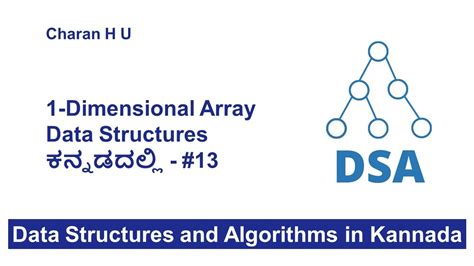 One Dimensional Array Data Structures ಕನ್ನಡದಲ್ಲಿ Data Structures And